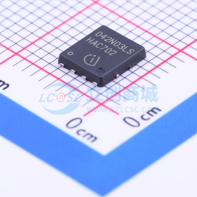 场效应管(MOSFET) BSC042N03LSG DFN-8(5.7x5.1) Infineon(英飞凌