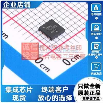 场效应管(MOSFET) FDMC86102LZ Power-33-8 onsemi(安森美) 原装