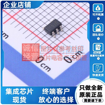 运算放大器 TLV9051IDBVR SOT-23-5 TI/德州 电子元器件原装正品