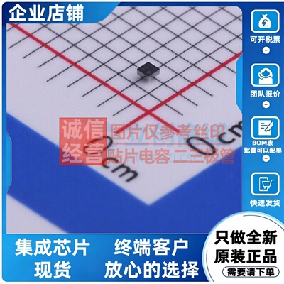 功率电子开关 TPS22915BYFPR DSBGA-4 TI/德州 电子元件原装正品