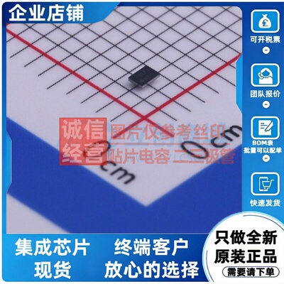 DC-DC电源芯片 TPS62671YFDR DSBGA-6 TI/德州 电子元件原装正品