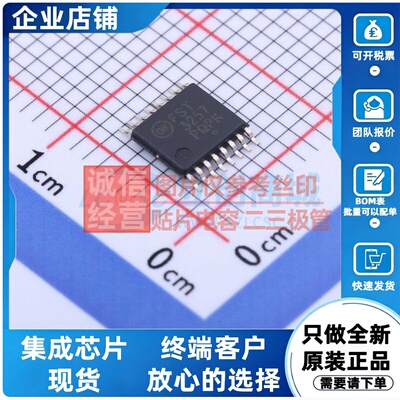 信号开关/编解码器/多路复用器 74FST3257DTR2G TSSOP-16 onsemi(