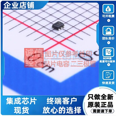 场效应管(MOSFET) NTUD3169CZT5G SOT-963-6 onsemi(安森美)