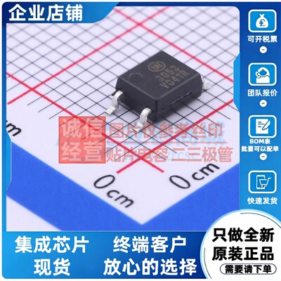 可控硅输出光耦 FODM3053R2V-NF098 SMD-4P onsemi(安森美) 原装