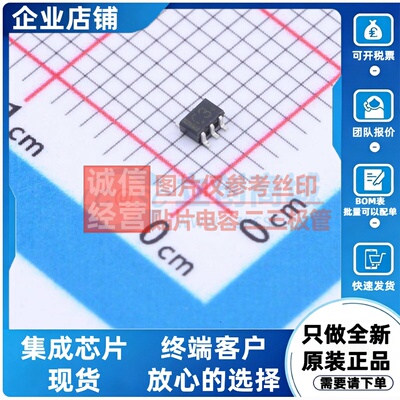 三极管(BJT) UMC3NTR UMT-5 ROHM(罗姆) 电子元器件 原装正品