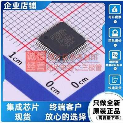 可编程逻辑器件(CPLD/FPGA) 5M160ZE64C5N EQFP-64 Altera/阿尔特