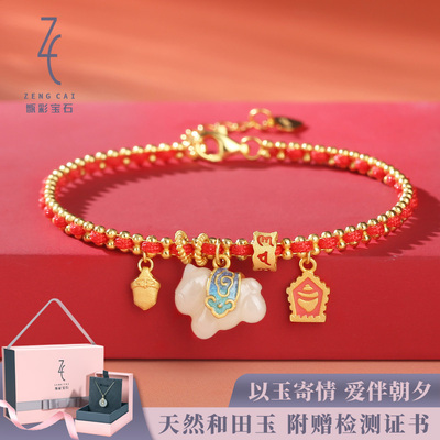 时尚本命年小马红绳手链女天然和田玉生肖马系列手饰送女友礼物