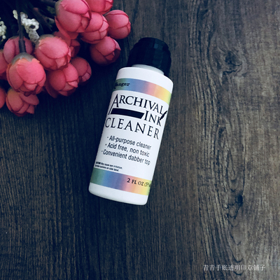 ranger印章清洗油性清洁