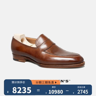 SaintCrispin's乐福鞋商务休闲