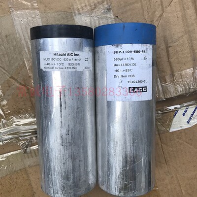 拆机薄膜无极1100V 680UF620UF高压储能滤波电容碰焊机电容