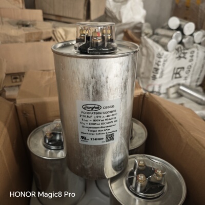 CBB235  850vac 3*55.8uf 三相电容三相滤波补偿电容器