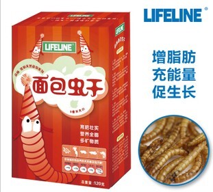 LIFELINE命脉面包虫干120G水龟半水龟饲料黄喉草龟巴西蛋龟龟粮