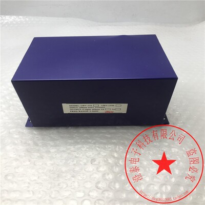 电源UBV-750UBV-1500220V
