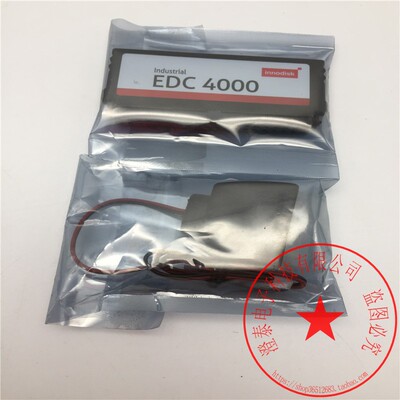 INNODISK2gbEDC1SE/EDC4000
