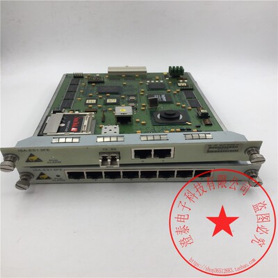 ISA-ES13FE3AL97194AAAC01