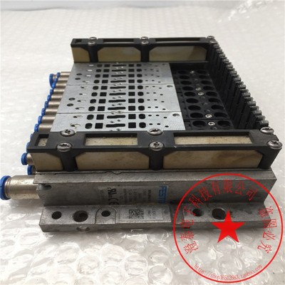 539105+533373+533353+533352