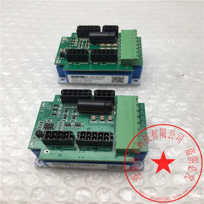 MOTEC驱动器COBRA4813-SM-G-C