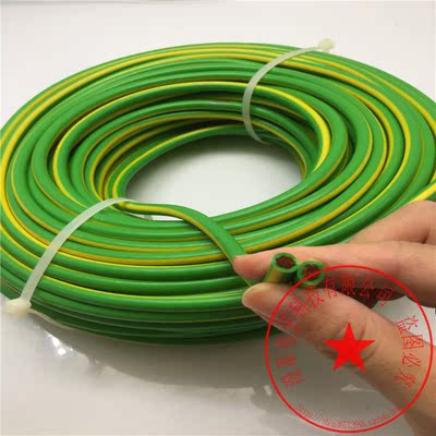 LAPP单芯10平方LiFY1X10GNYE