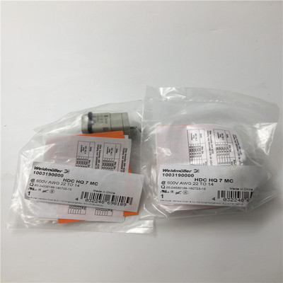 魏德米勒weidmulle接插件混合型插芯1003190000 HDC HQ 7 MC现货