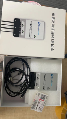 鼎力鼎立4G5GMOS盒测语音MOS值