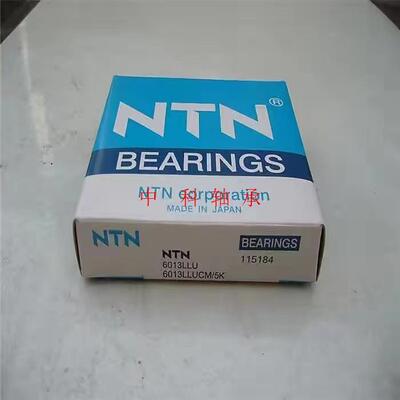 NT进口保持架滚针轴承K2X3