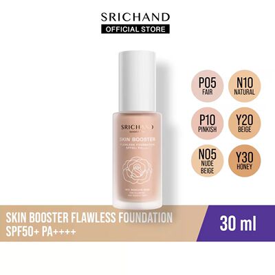 泰国Srichand遮瑕粉底液轻薄自然持久不脱妆防水防汗小水同款