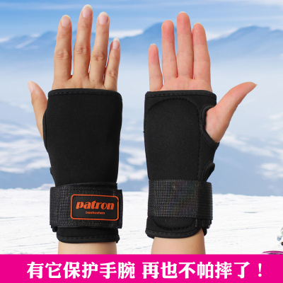 patron成人儿童男女滑雪滑冰轮滑护手腕滑雪软护手掌带塑钢硬支撑