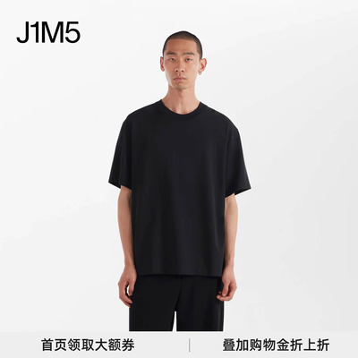 圆领针织短袖T恤设计师