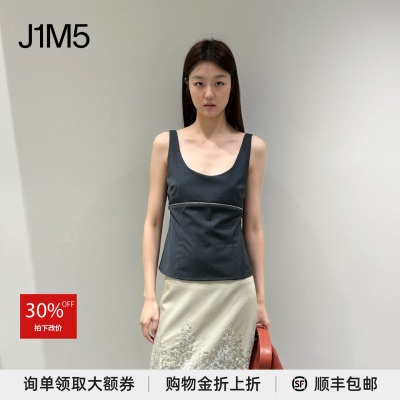 Isee简约背心设计师品牌