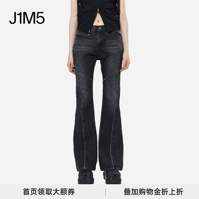 水洗牛仔裤长裤常规2024