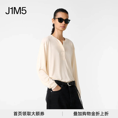 利长袖上衣设计师品牌