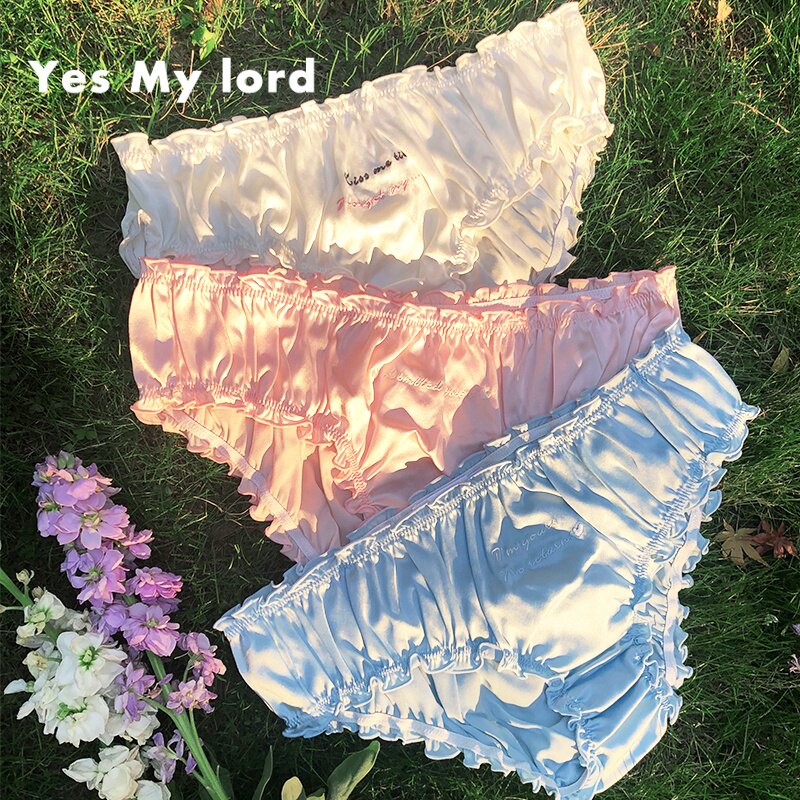 YesMyLord真丝内裤清新桑蚕丝短裤法式少女蚕丝亲肤舒适三色可选