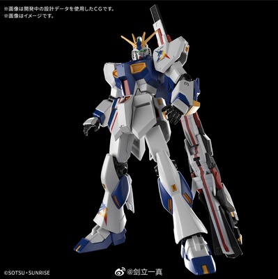 万代EG牛高达福冈限定