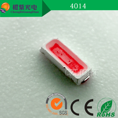 贴片LED灯珠 4014粉红色 高亮粉红光 粉红灯SMD led发光二极管