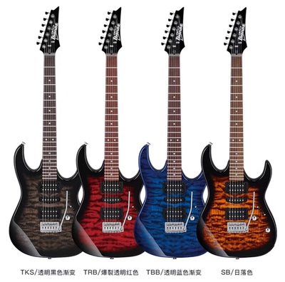 Ibanez依班娜GRX70QA电吉他 22品国行正品 专业入门级初学者