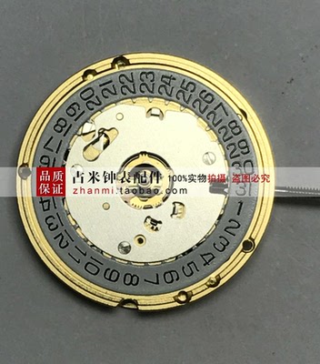 全新原装进口 瑞士 ETAe61.111 e61111石英机芯代替256.111机芯