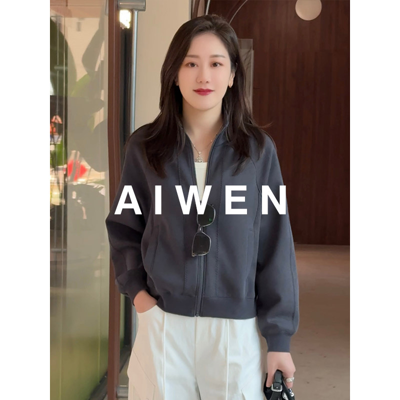 【AIWEN艾芠】春季3D螺旋空气层纯色净版休闲立领外套HE-C60073