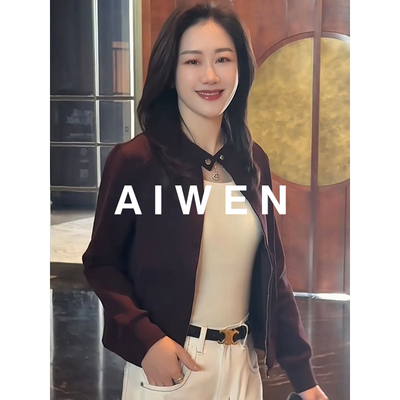 【AIWEN艾芠】立领拉链外套女纯色卫衣女FNKS-C60105