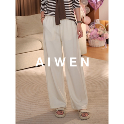 【AIWEN艾芠】片断式松紧腰慵懒宽松休闲直筒裤女HY-C60040