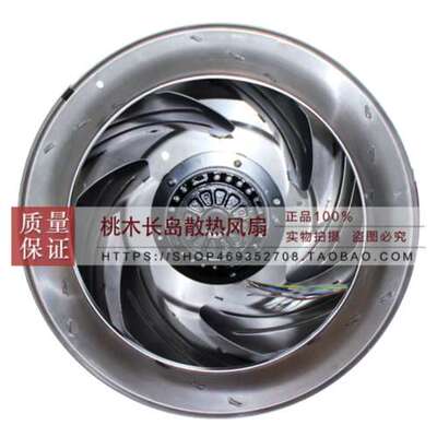 售前咨询售前R4E355-AK05AL02-05 12 06 09 10 01 230Vebmpapst