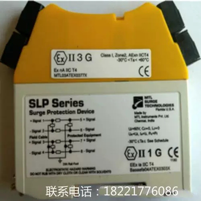 询价议价RS485讯号浪涌保护器SLP07D，英国MTL现货特价