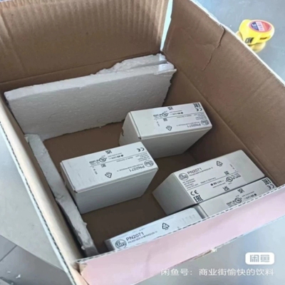 询价议价【议价】请询价ifm易福门PN2071