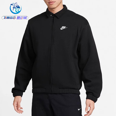 耐克Nike男子立领夹克外套