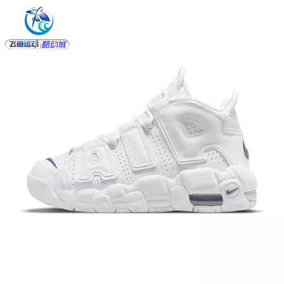 耐克Nike白红女子篮球鞋