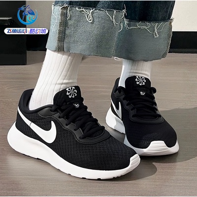 耐克Nike女子轻便运动休闲鞋