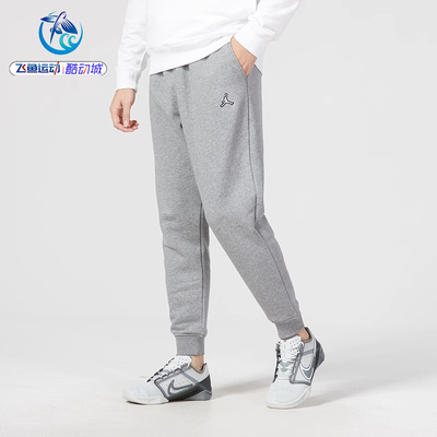 耐克Nike男子收口束脚长裤