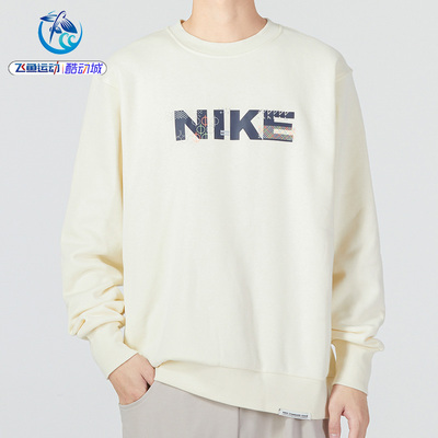 耐克Nike宽松加绒保暖套头衫卫衣