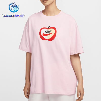 耐克Nike女生休闲运动短袖T恤