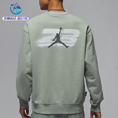 耐克Nike男子休闲运动套头卫衣