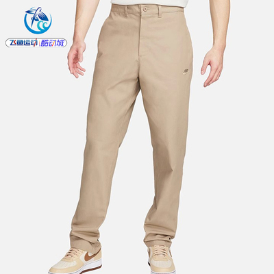 耐克Nike男子直筒裤长裤